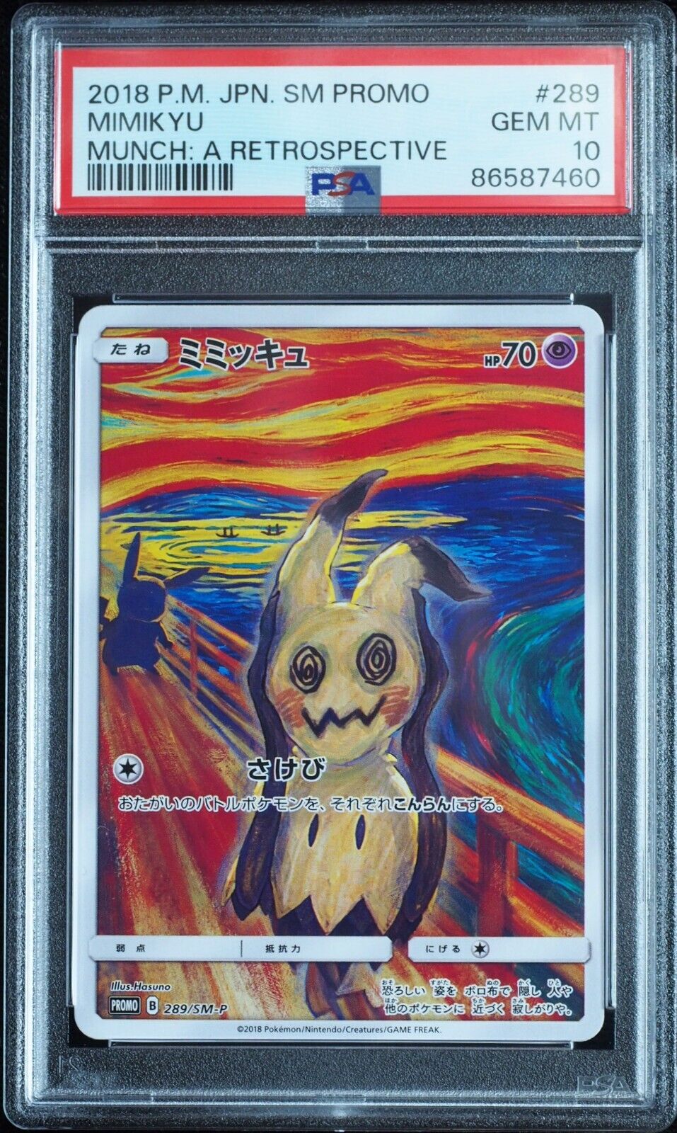 Buy 2018 Munch Scream Retrospective Mimikyu 289/SM-P Pokemon Card PSA ...