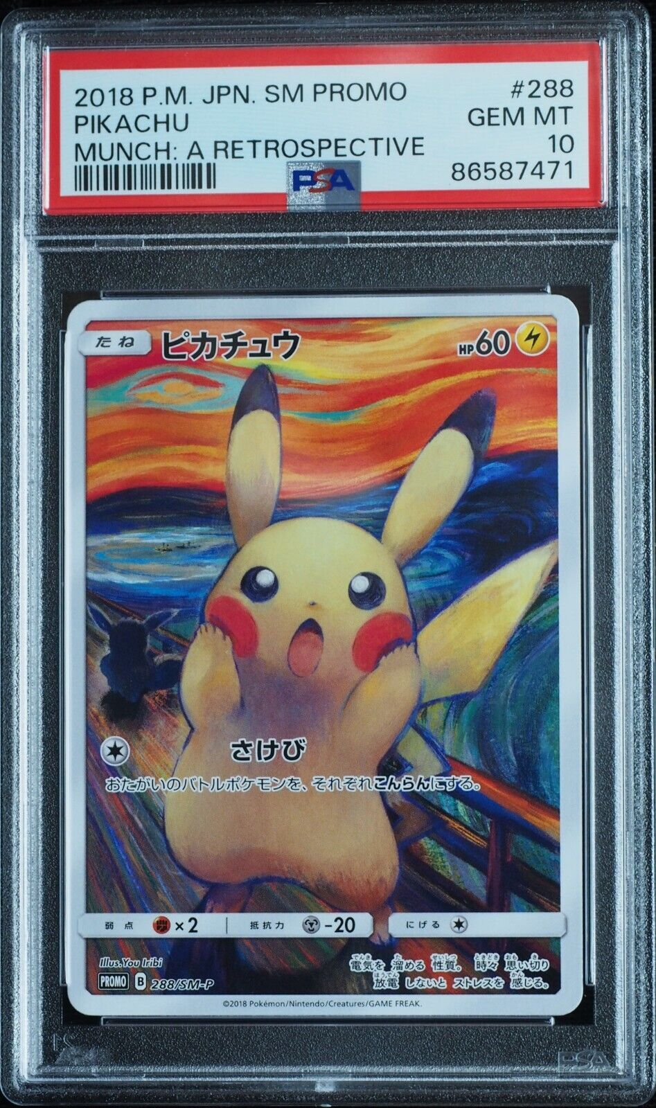 Buy 2018 Munch Scream Retrospective Pikachu 288/SM-P Pokemon Card PSA 10 Gem Mint Online ...